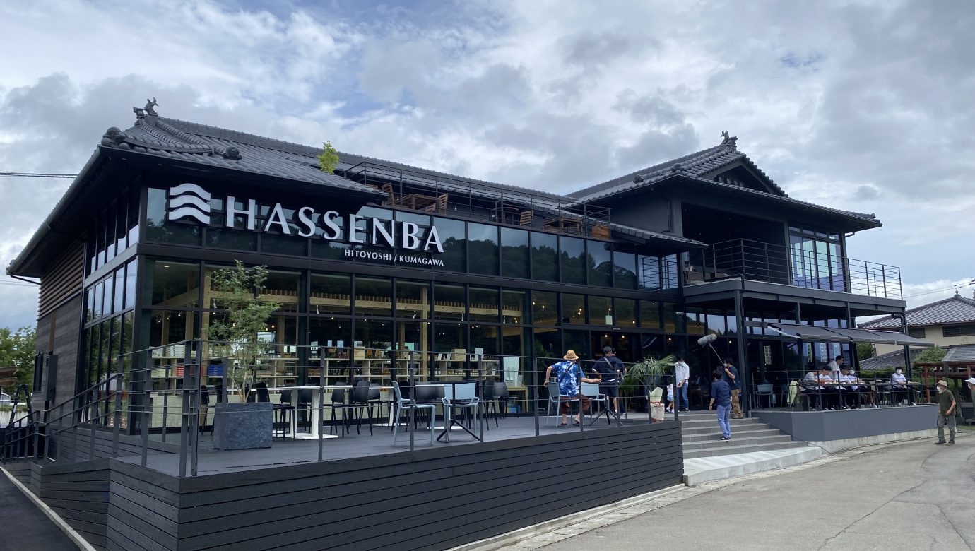 熊本豪雨から1年、人吉観光を前進させる複合観光施設「HASSENBA」が7/4にオープン - よい旅ニュース通信 ～日本のすみずみを旅先に。～