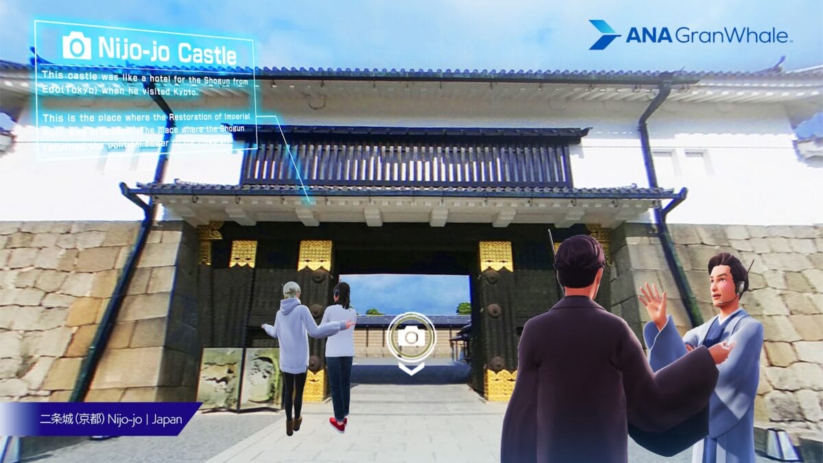 ANAがメタバースの可能性広げる新アプリ公開- 360°VR旅行とショッピング